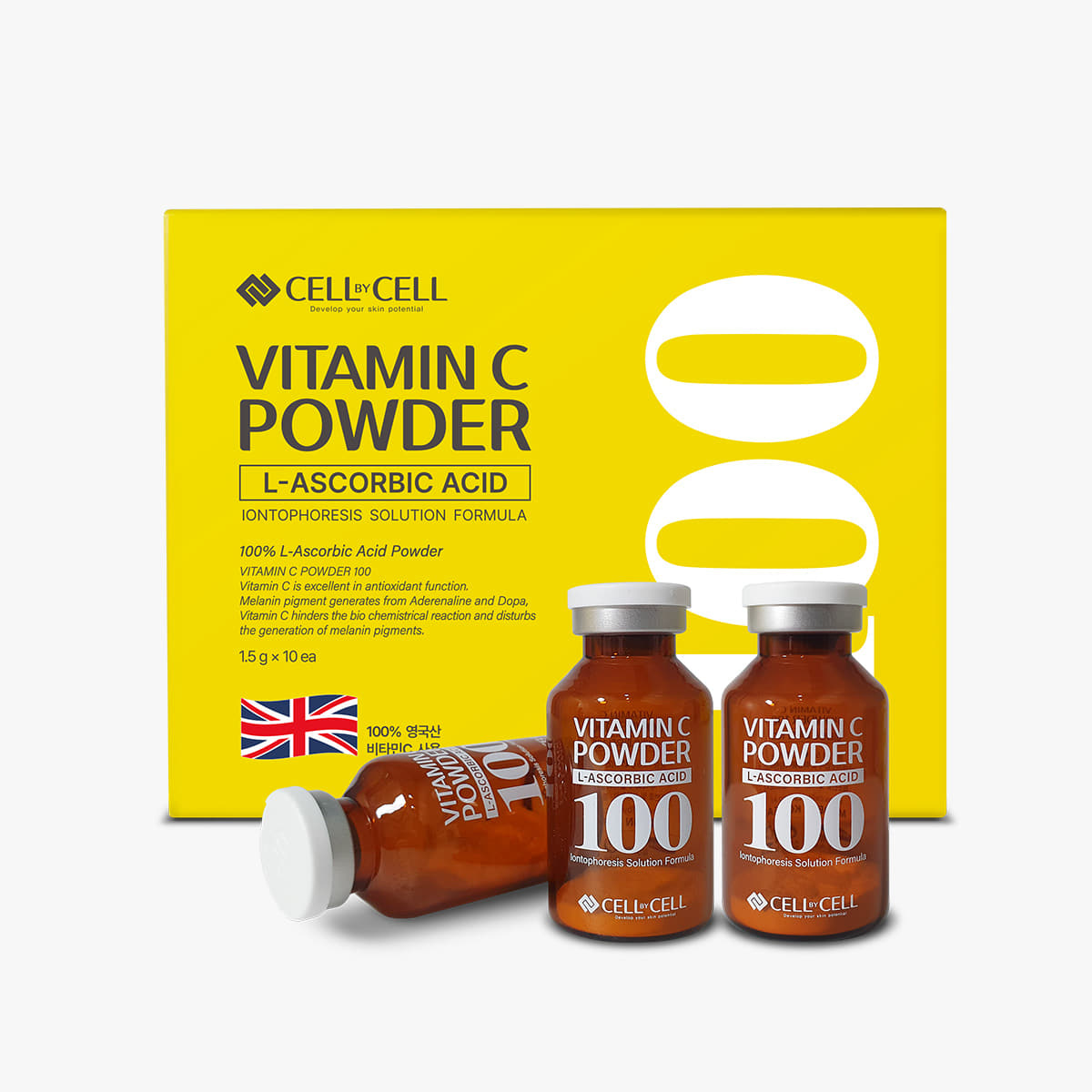 ビタミンCパウダー100 37.5g（1.5g×25本） | あなたの肌に“本物の効果”を届けるビタミンC